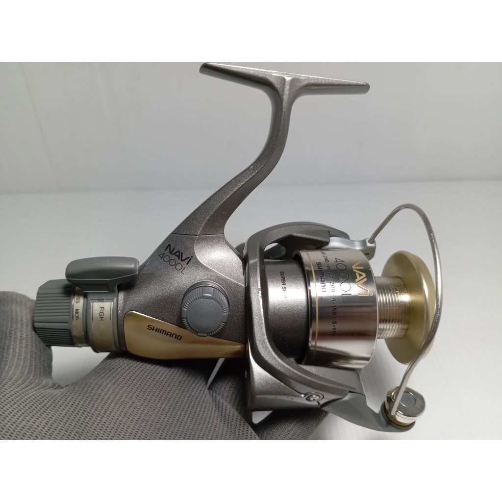 Shimano Navi 4000L Lever Brake | Shopee Malaysia