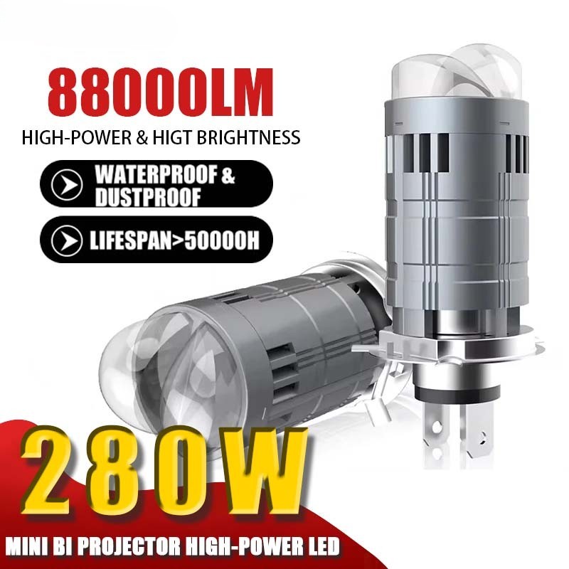 BI LED MINI PROJECTOR H4 MOTORCYCLE | Shopee Malaysia