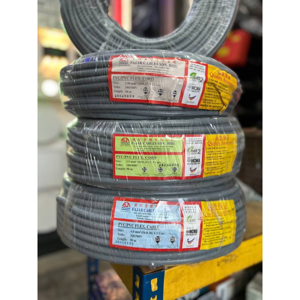 Cable| [PERCOIL] FAJAR 3core PVC/PVC Flexible Cord Cable(Wire) 100% ...