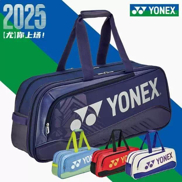 Yonex 2025 New National Team Badminton Shoulder Tote Tennis Square Bag ...