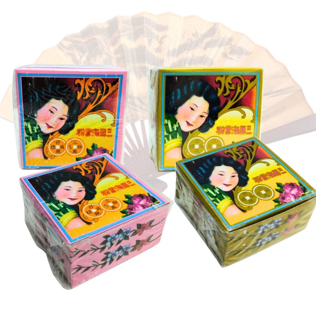 HOI TONG Bedak Nyonya Tradisional SAM FONG Press Powder 57g White ...