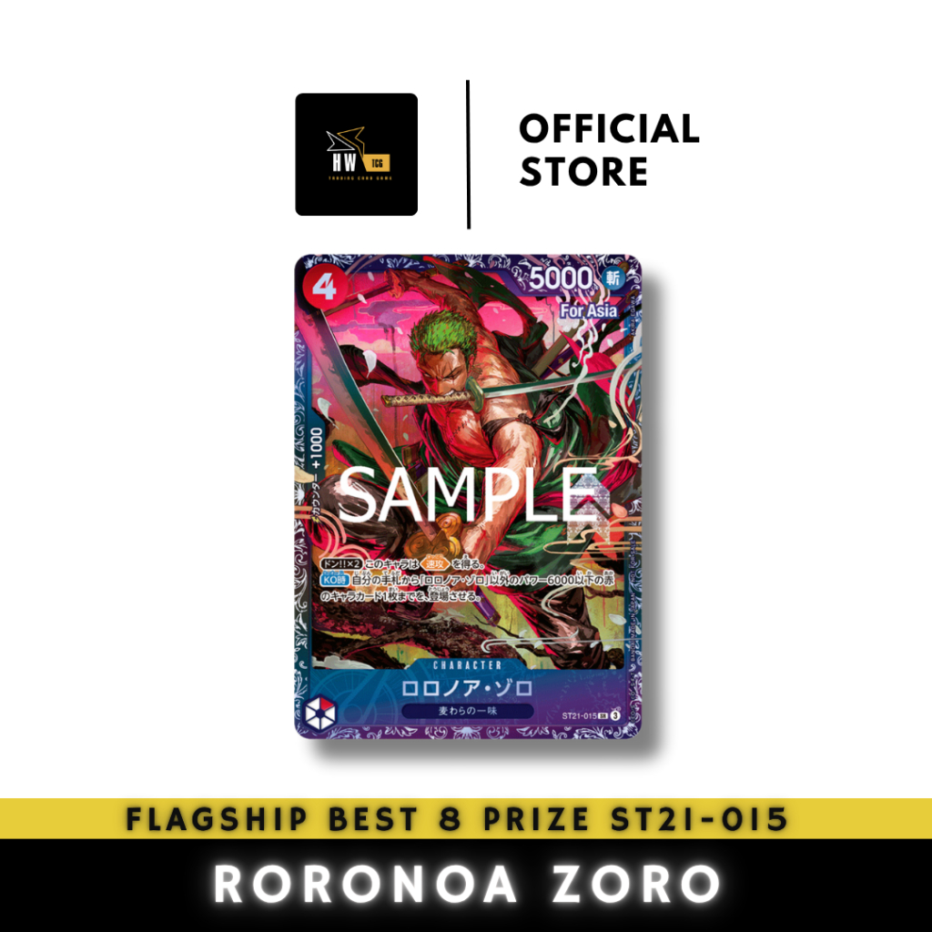 [HWTCG] ONE PIECE CARD GAME FLAGSHIP BEST 8 PRIZE ST21-015 | Roronoa ...