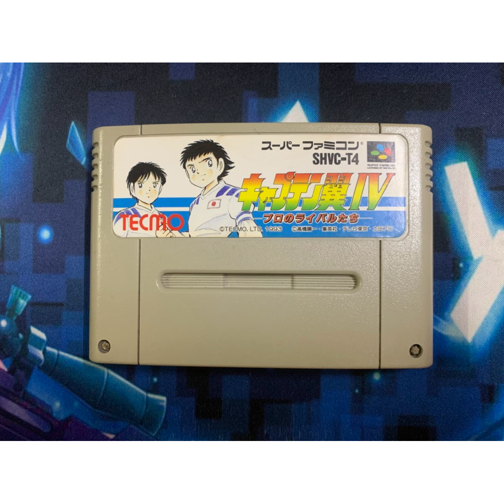 Nintendo Tecmo Captain Tsubasa IV Super Famicom SFC SNEC Tested from ...