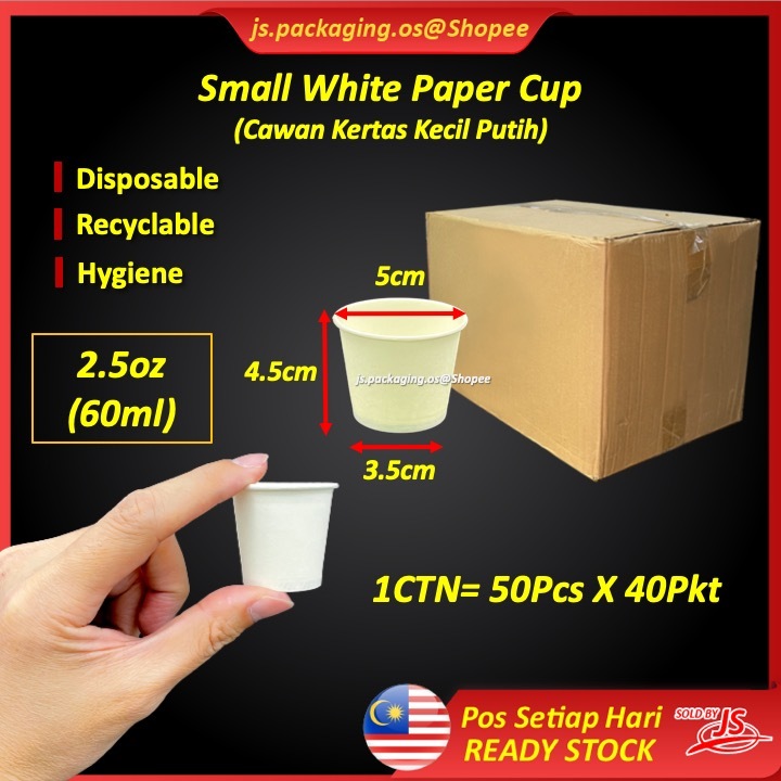 2.5oz Paper Sampling Cup White Sample Cup/Paper Cup/Small Cup / Test ...