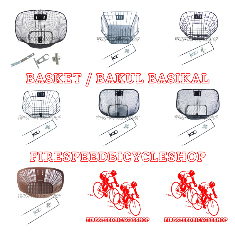 BASKET BICYCLE FULL SET BAKUL BASIKAL MTB BMX | Shopee Malaysia