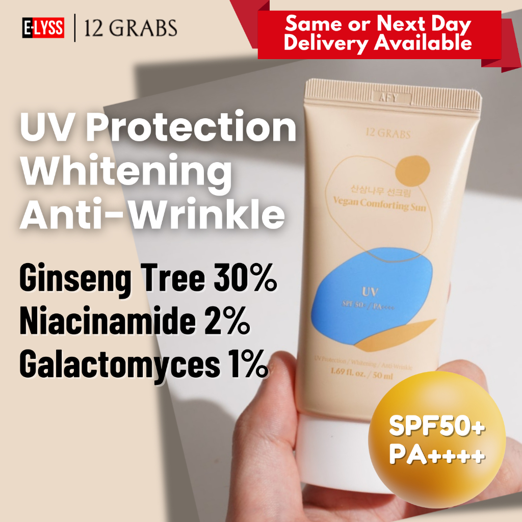 12GRABS Vegan Comforting Sun 50ML, UV Protection, Whitening, Anti ...