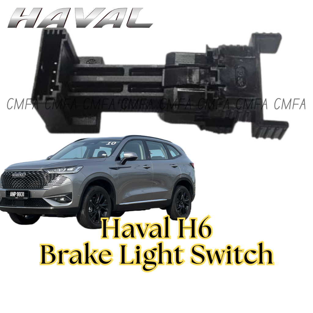 Haval H6 Brake Light Switch Brake Sensor Car Switch Original | Shopee ...