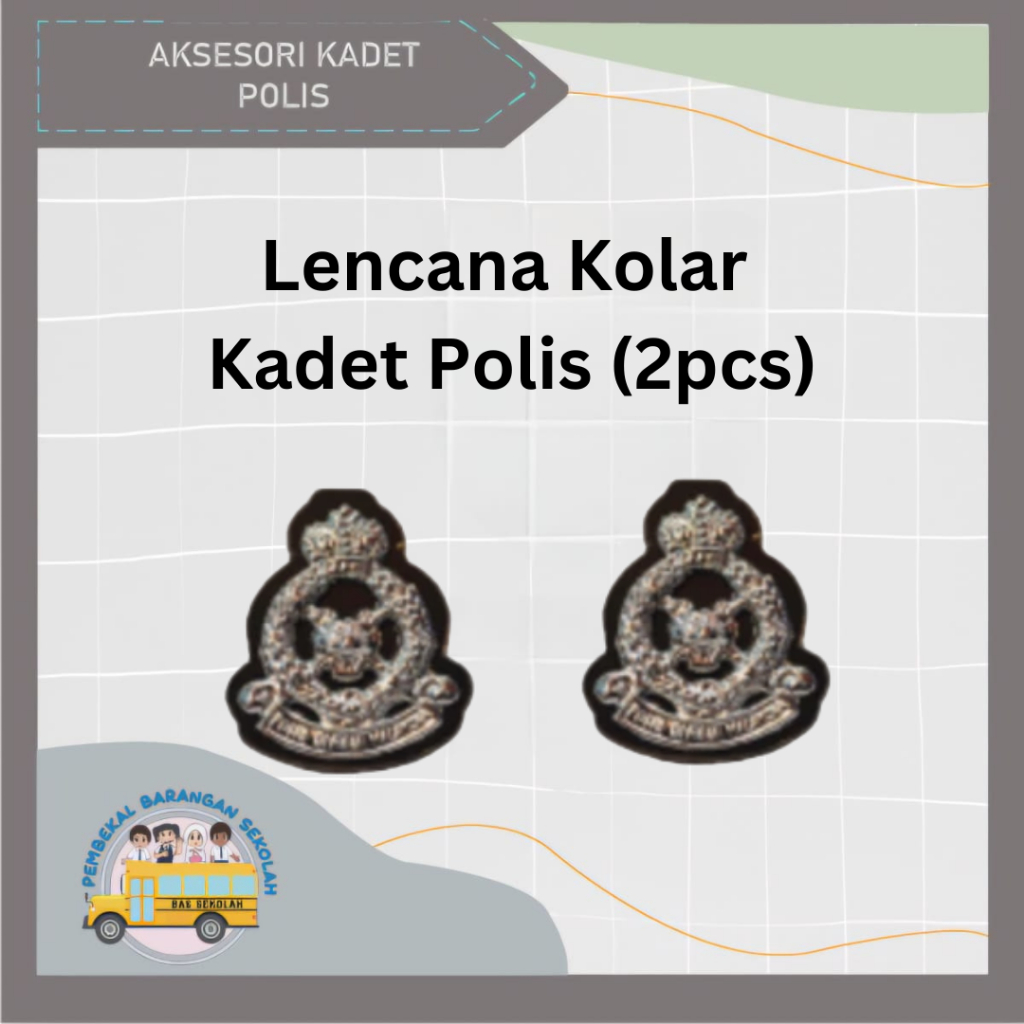 [READY STOCK] AKSESORI KADET POLIS UNTUK KEGUNAAN PELAJAR SEKOLAH ...