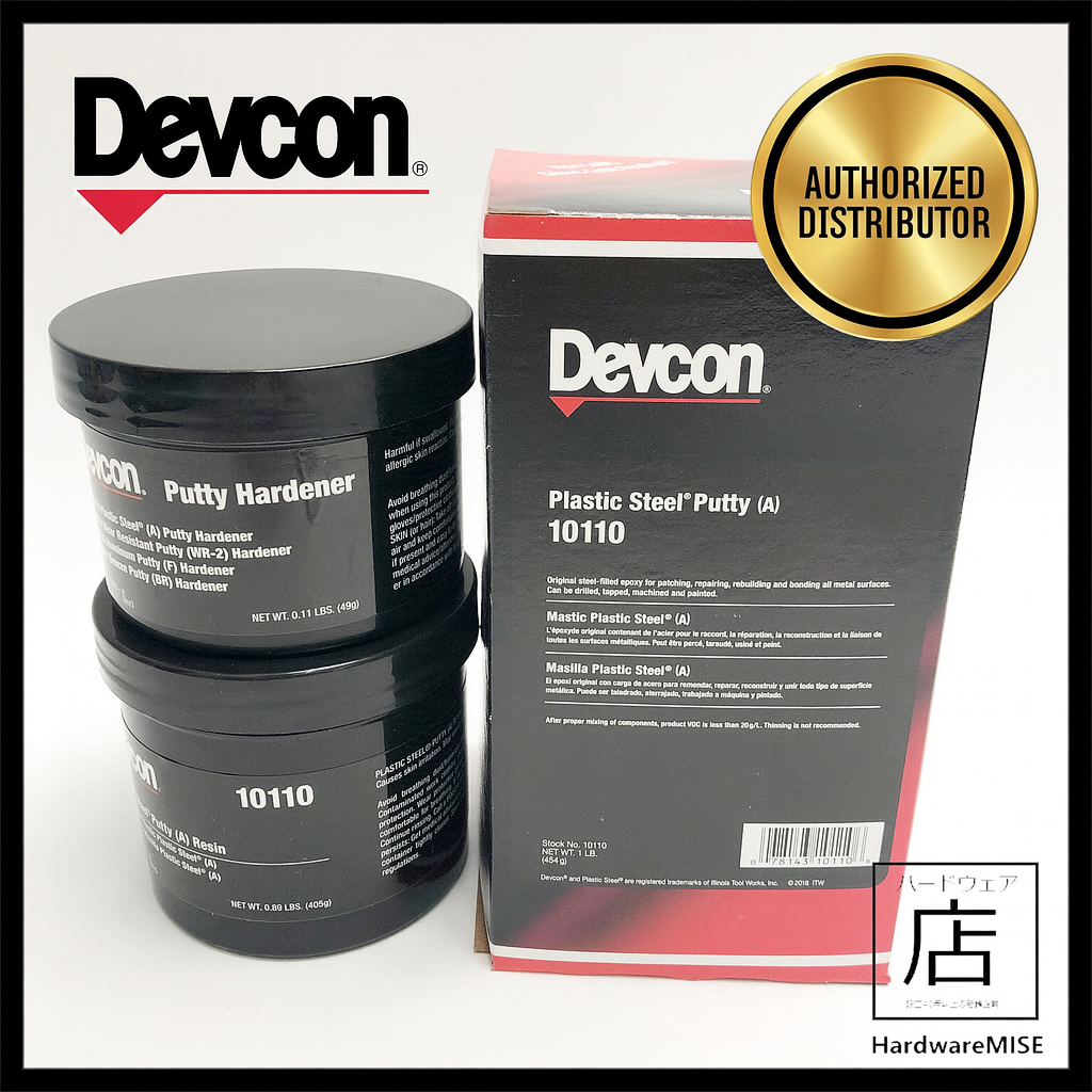 Devcon 10110 Plastic Steel Putty 1 lb. Kit Metal Filled Epoxy Putty ...