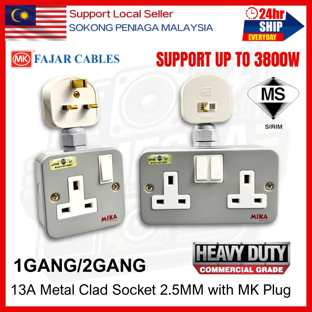 HEAVY DUTY SINGLE/DOUBLE 13A METAL CLAD POWER WALL SOCKET WITH FAJAR 2 ...