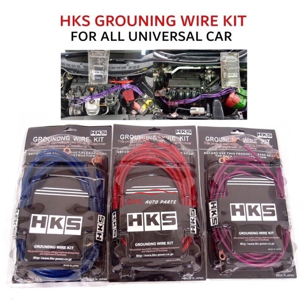 HKS Grounding Cable 5 Point Cable Wiring Kit / Red / Blue / Purple ...