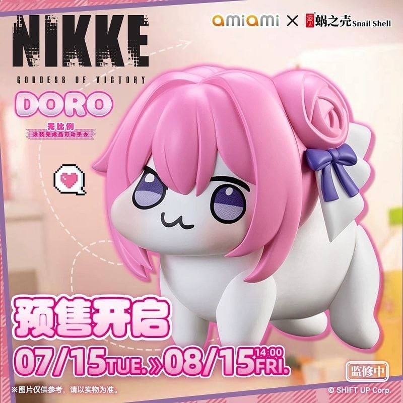 【PREORDER RM150】AMIAMI x SNAIL SHELL - Goddess of Victory: Nikke DORO ...