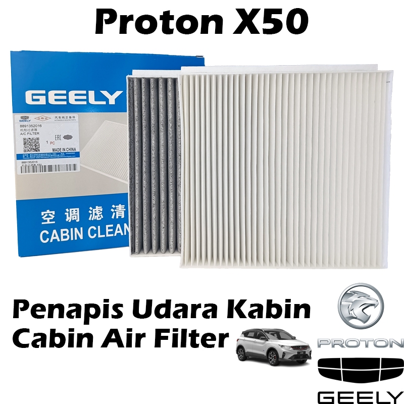Geely Proton X50 Cabin Air Filter 8891352016 Penapis Kabin Udara ...