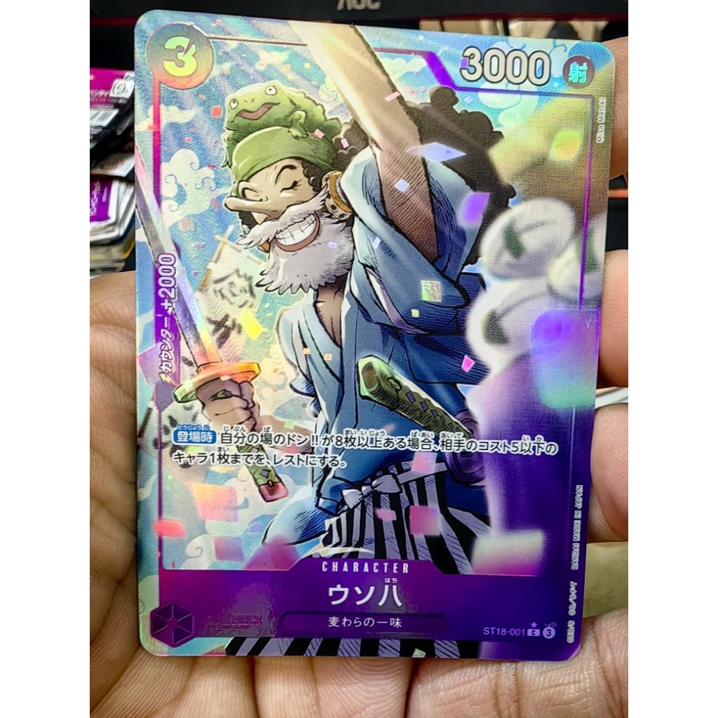ONE PIECE CARD GAME PRB02 ST18-001 C AA | Shopee Malaysia