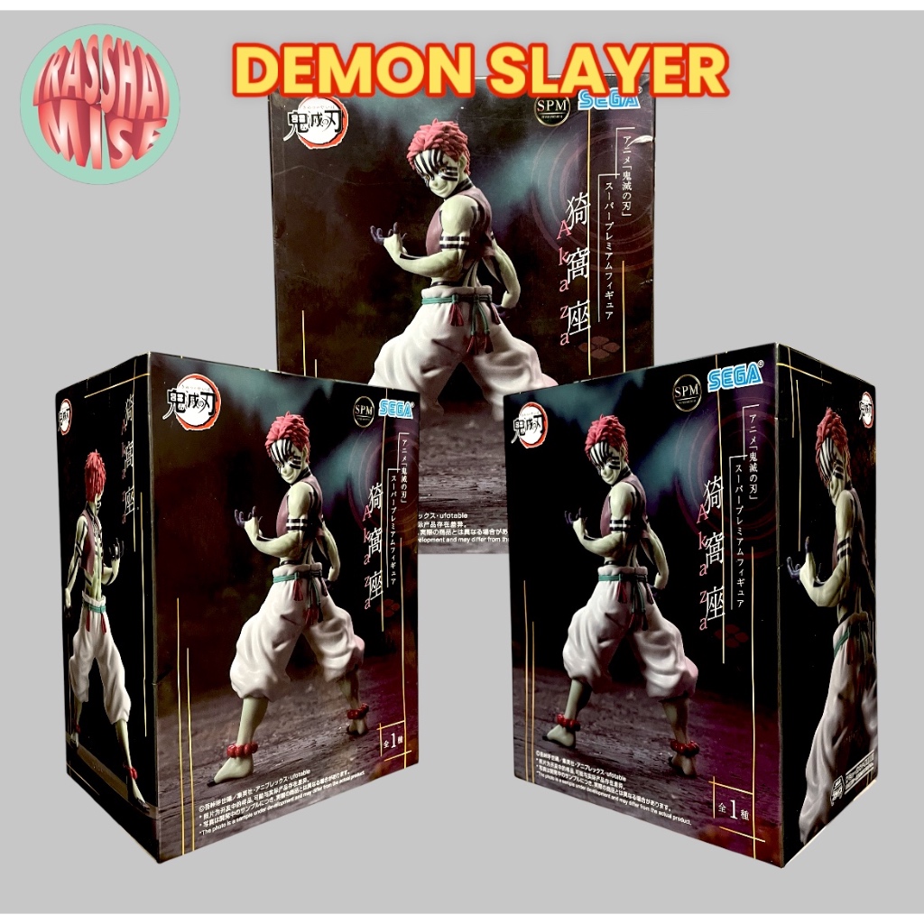 Demon Slayer Super Premium Action Figure | Shopee Malaysia