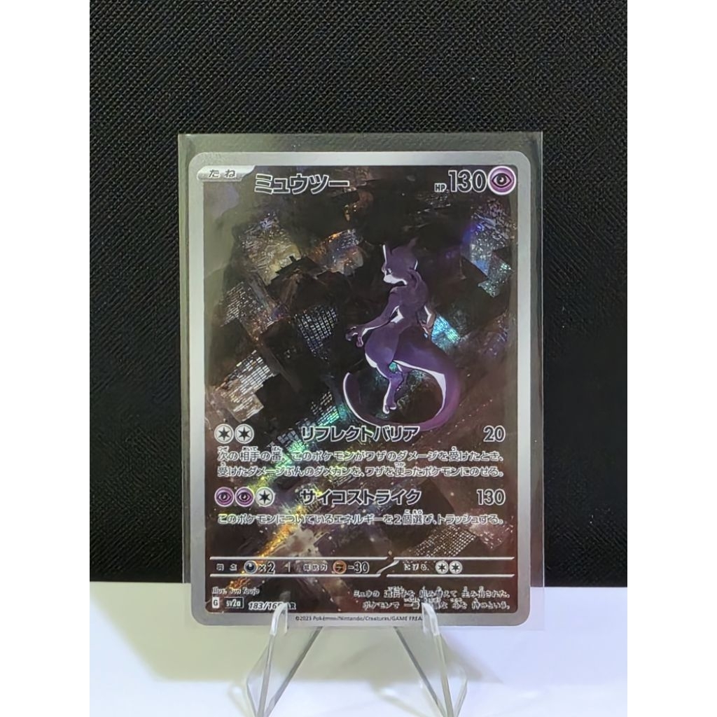 2023 Mewtwo Card (Japanese Full Art Holo) | Shopee Malaysia