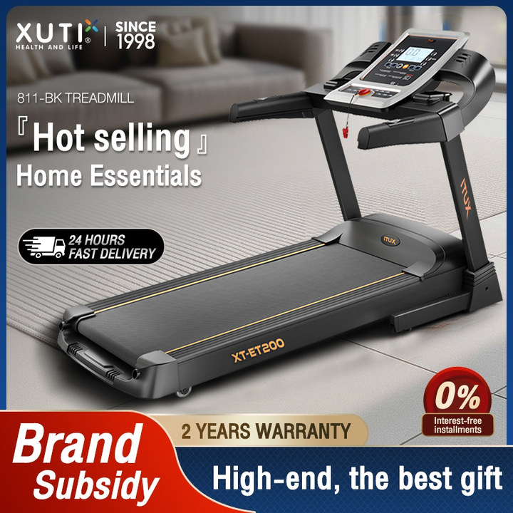 XUTI 4.5HP Treadmill Incline adjustable electric treadmill Large ...