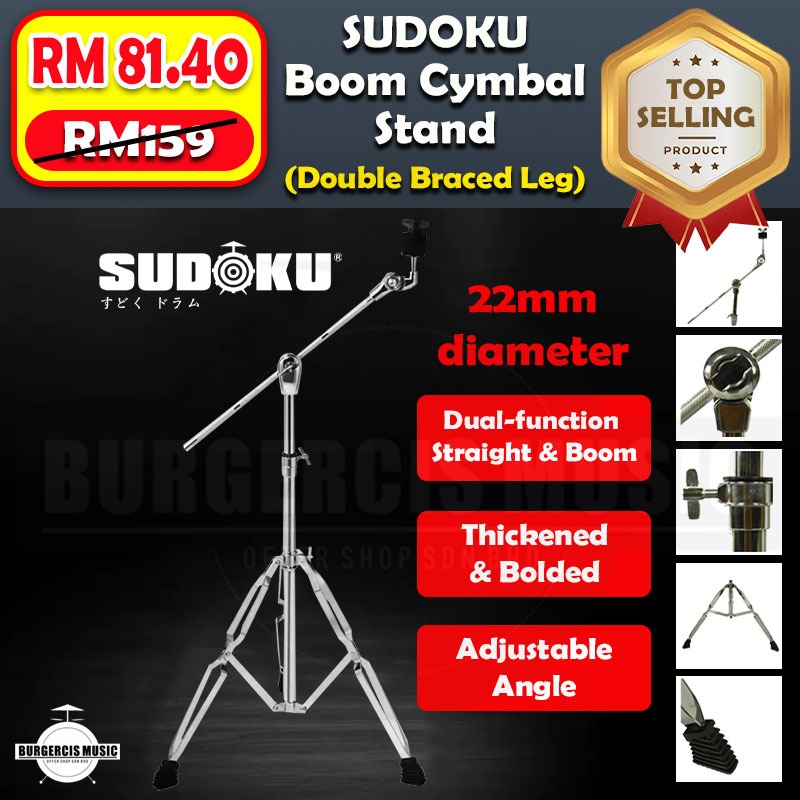 Stang Simbal Boom Sudoku – Boleh Laras & Boleh Lipat / SUDOKU Boom ...