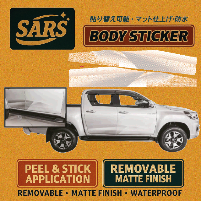 Body Sticker for Toyota Hilux Vinyl Car Side Lining Original Design ...