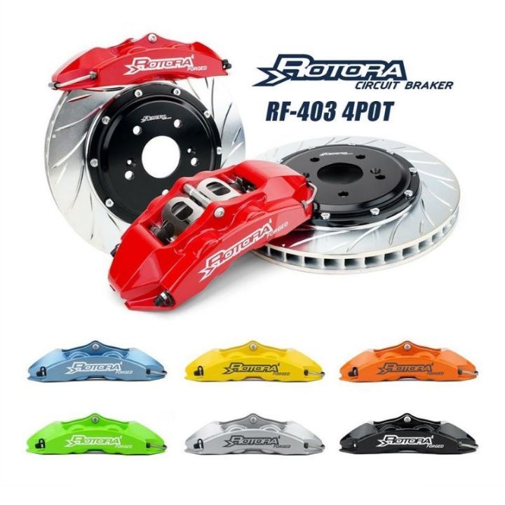Rotora Big Brake Kit 4pot RF403 330MM Thinner Ver Rim 17inch s70 ...