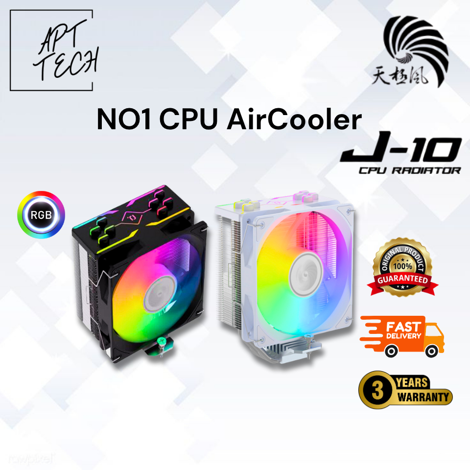 NO1 CPU AirCooler Pro ARGB J-10 Black/White Gaming PC Cooling fast CPU ...