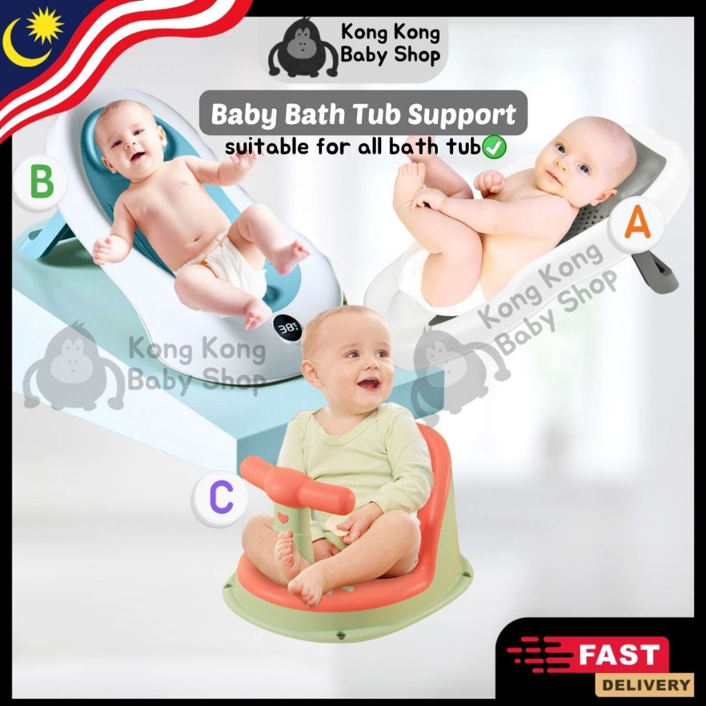 Kong Kong Besen Mandi Baby Tempat Mandi Baby Bath Tub Support Baby Foldable Bath Tub With Stand ...