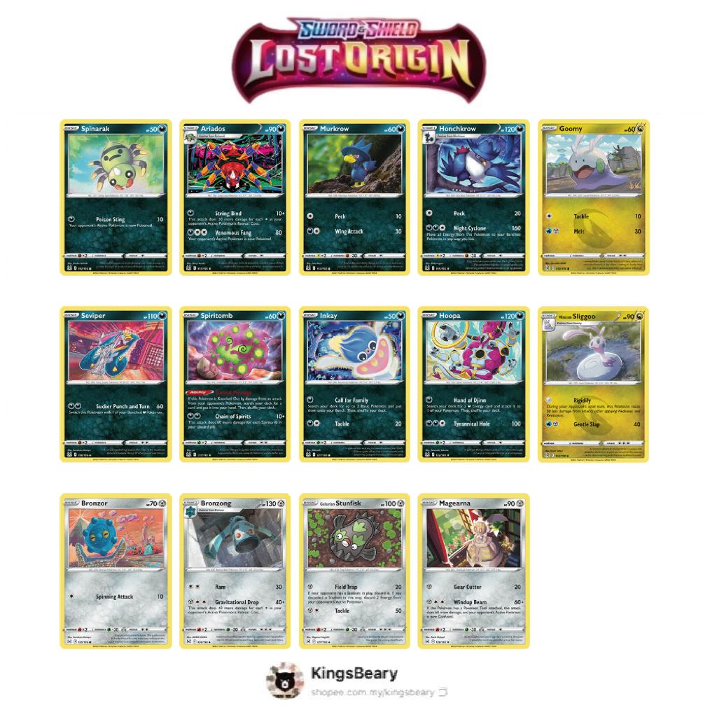Lost Origin | Dark Metal Dragon type Steel Pokemon Common / Uncommon ...