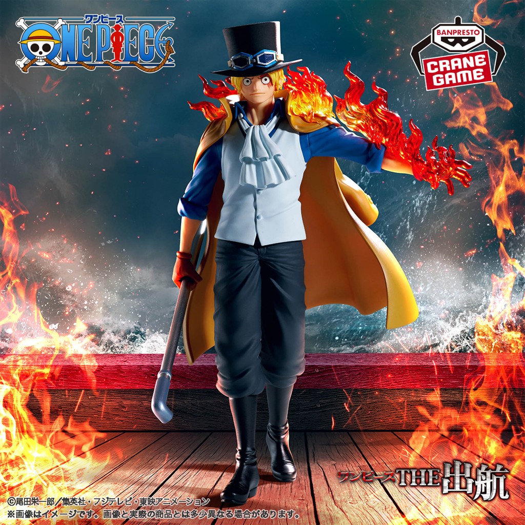 Japan Banpresto One Piece The Shukko Sabo Logia Edition Figure B1942 ...