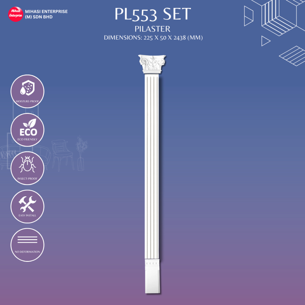 PL553 SET | PU PILLAR DECOR | TIANG HIASAN | TIANG PINTU | FRAME PINTU ...