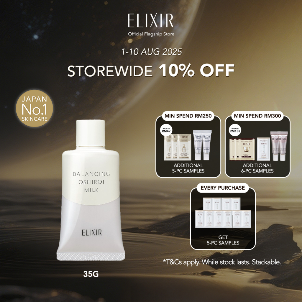 ELIXIR Balancing Oshiroi Milk UV Protection Primer (35g) | Shopee Malaysia