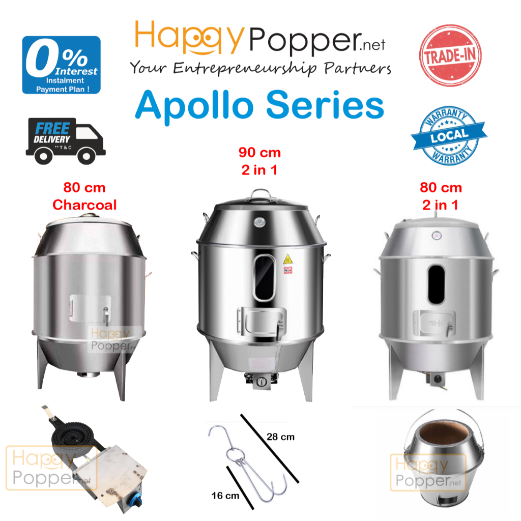 Commercial Stainless steel Apollo Stove Roast Chicken Burner 80cm 90cm ...