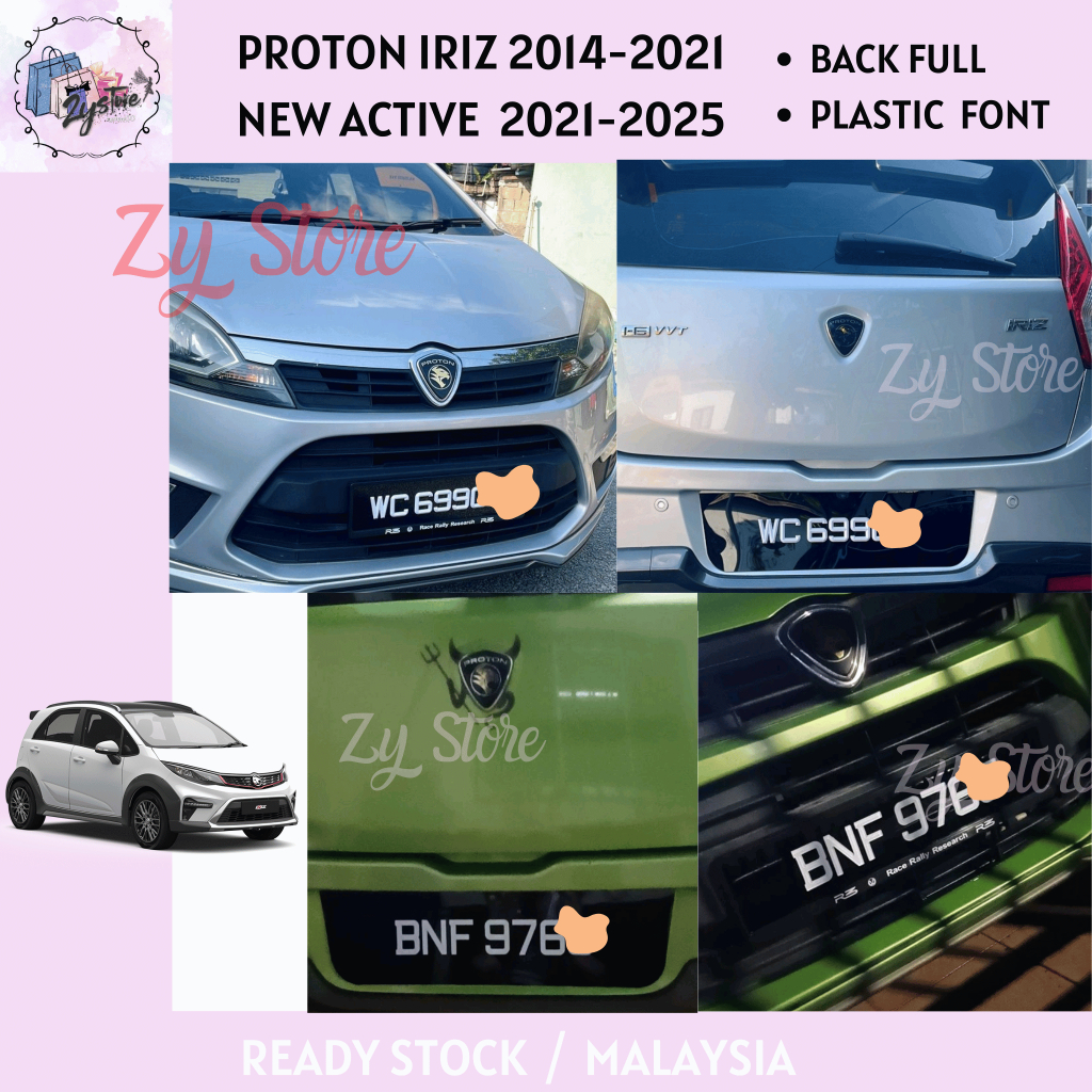 Plat Nombor JPJ Proton IRIZ 2014-2025 / Saiz Penuh / Sesuai Semua Model ...