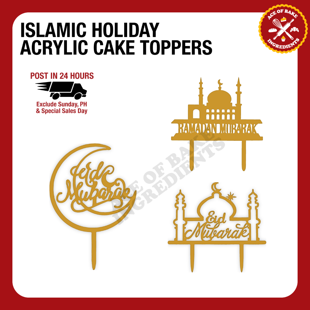 Islamic Holiday Acrylic Cake Toppers (Eid Mubarak / Ramadan Mubarak ...