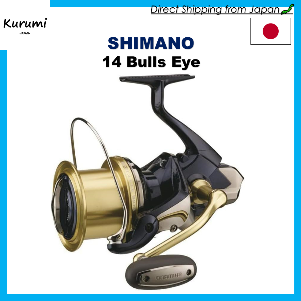 SHIMANO 14 Bulls Eye Spinning Reel | Shopee Malaysia