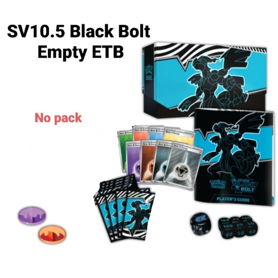 Pokemon Card TCG: SV10.5 Black Bolt Trainer Box ETB (Empty ETB with no ...