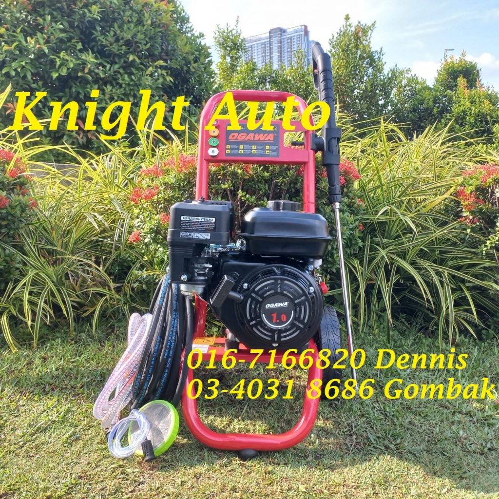 NEW ARRIVE Ogawa 7HP/200bar High Pressure Cleaner DX2900 Petrol Engine ...