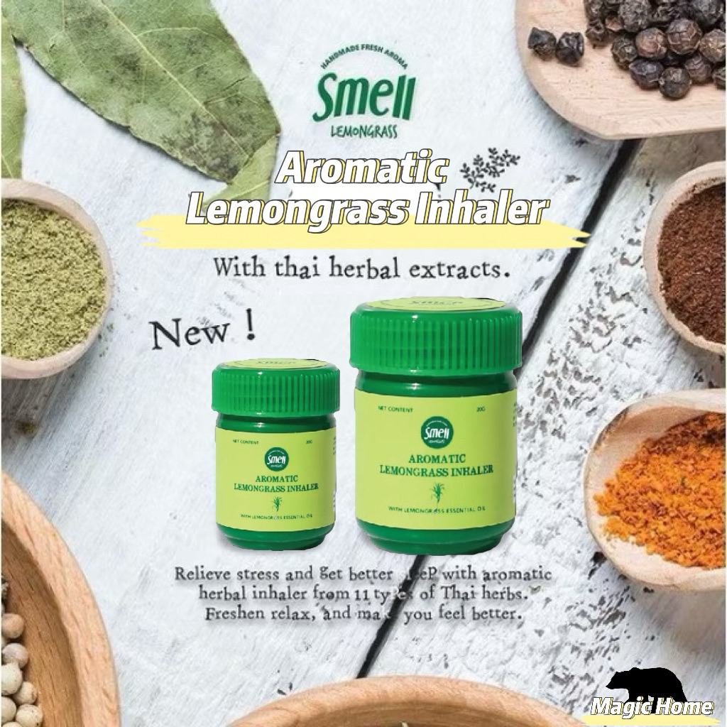 Smell Lemongrass Aromatic Herbal Inhaler 20g 提神器 精神气爽Thailand泰国香茅膏 ...