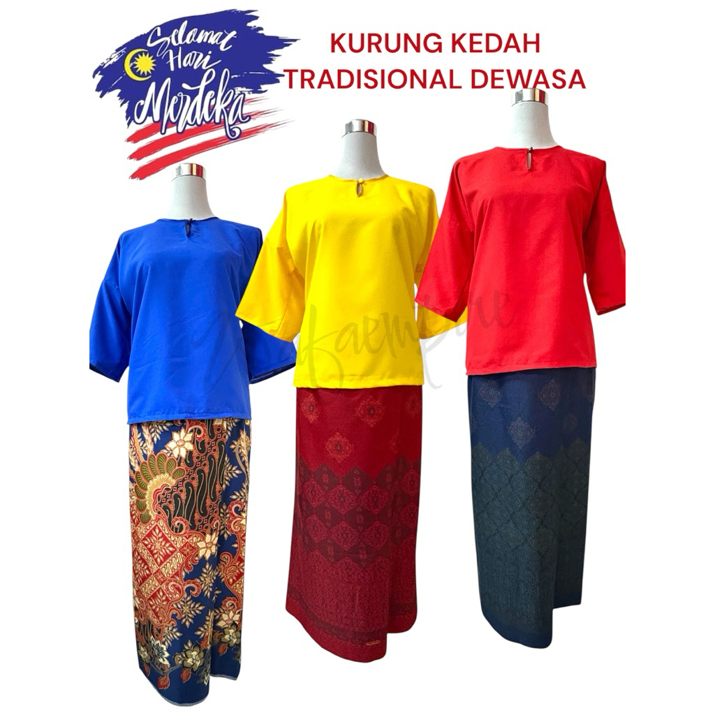 BAJU KURUNG KEDAH/KAIN CORAK SONGKET DEWASA VERSI MERDEKA 2025 | Shopee ...