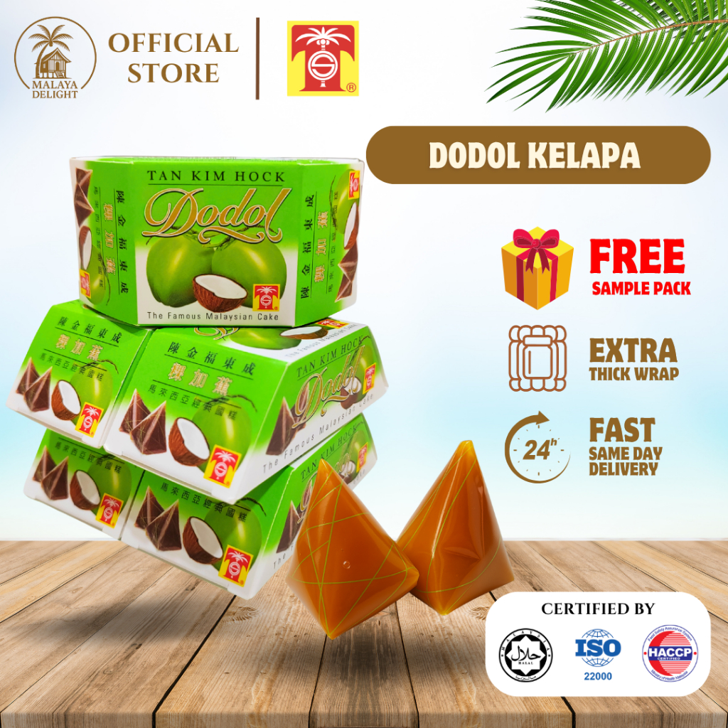 Tan Kim Hock HALAL Dodol Kelapa - 25g ( Mini Box ) | Dodol Melaka Malaya Delight | Shopee Malaysia