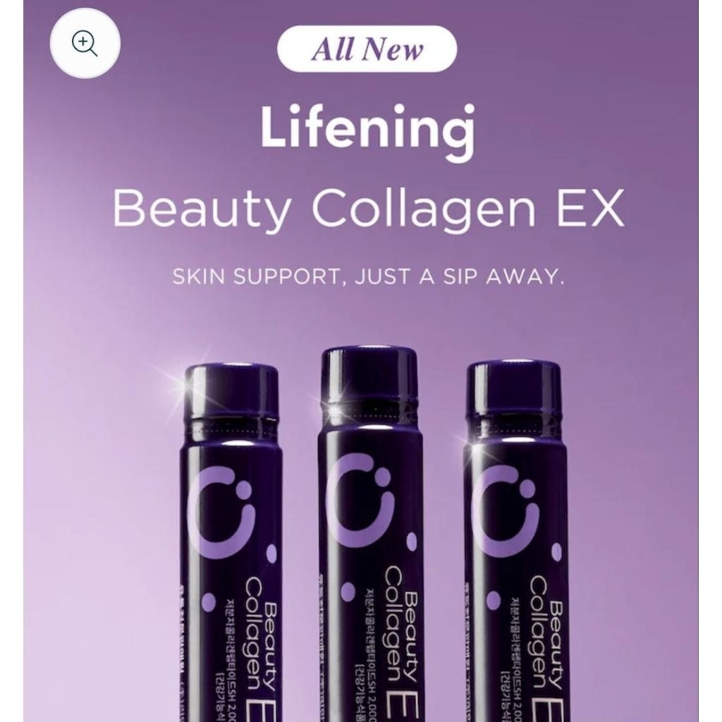 ®️💯INCELLDERM 100% KOLAGEN RIMAN COLLAGEN 28 SHEET】 | Shopee Malaysia