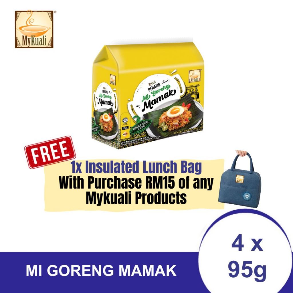 MYKUALI PENANG NOODLE - MI GORENG MAMAK (95GX4) | Shopee Malaysia