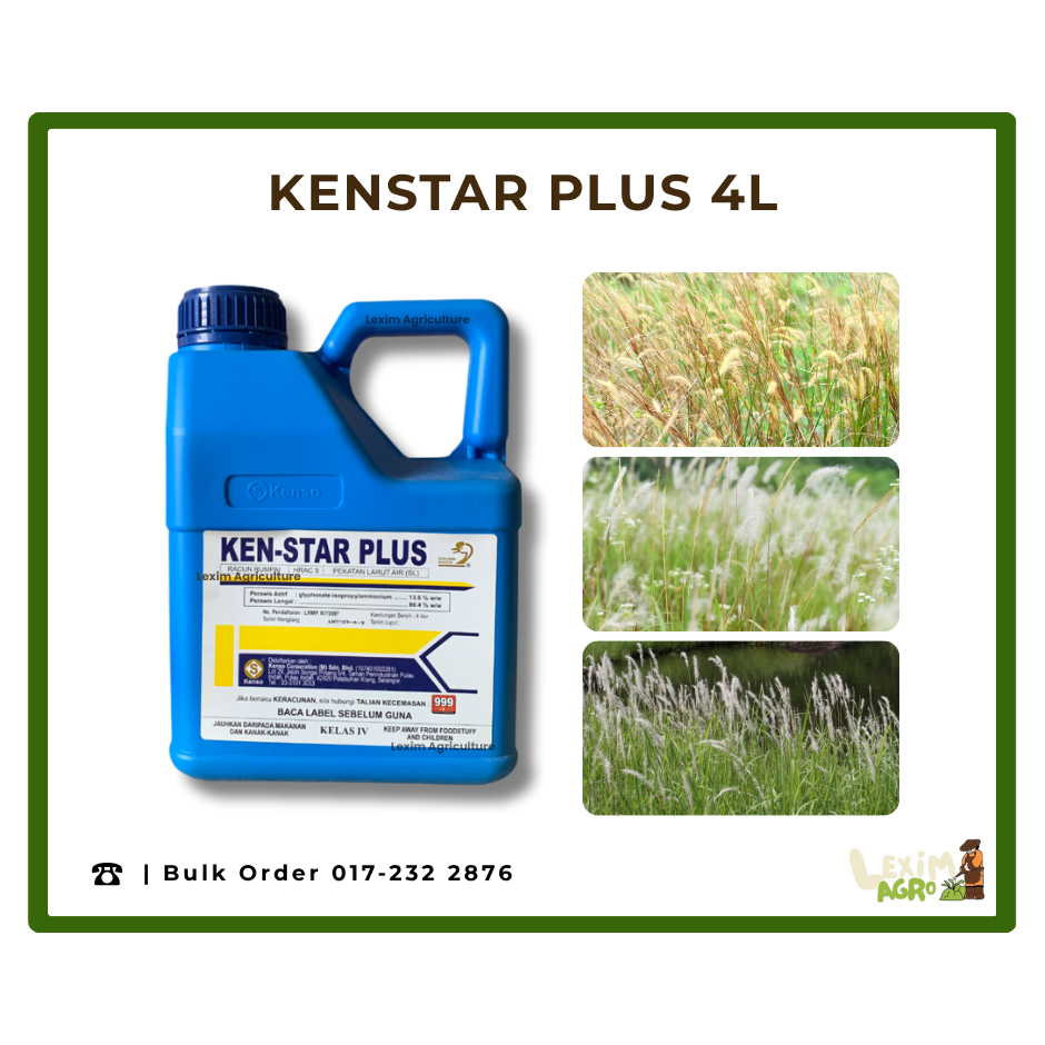 4L KEN-STAR PLUS / RACUN RUMPAI / HERBICIDE / 杀草剂 / KENSO | Shopee Malaysia