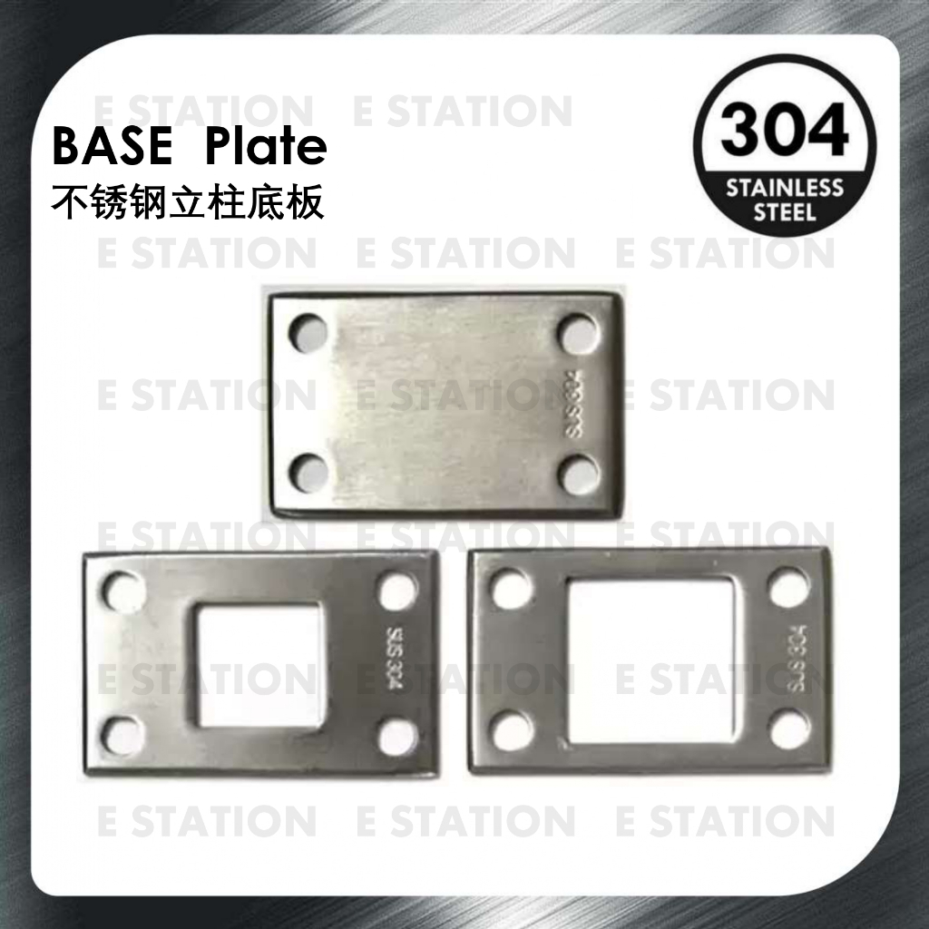 STAINLESS STEEL 304 BASE PLATE Balustrade Baluster Staircase Railing ...