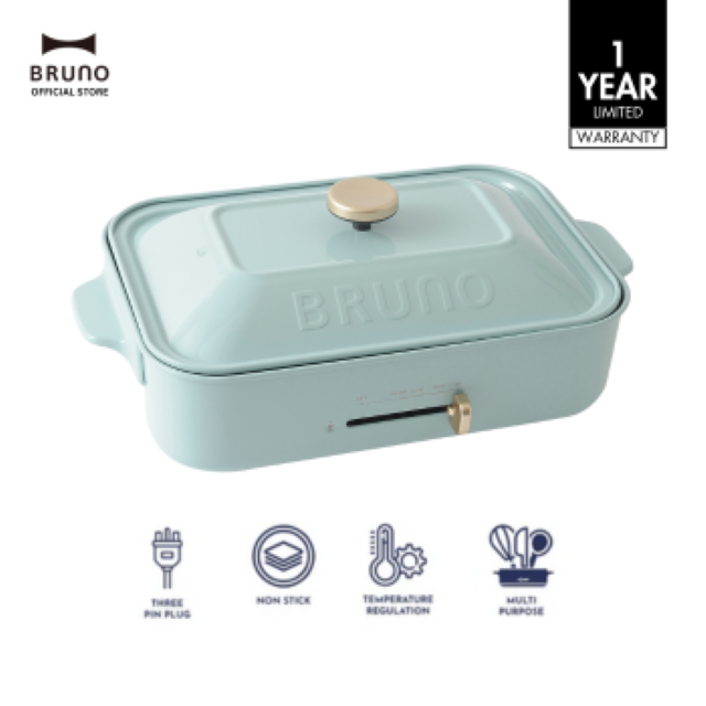 Bruno Compact Hotplate - Blue Gray (Mesin Plat Pemanas Sedang - Biru ...