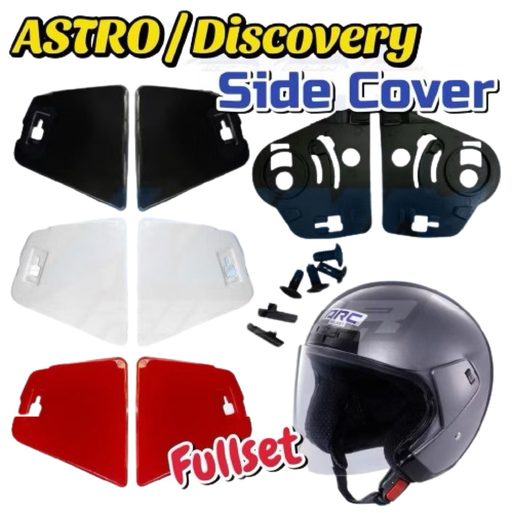 ARC DISCOVERY ARC ASTRO HELMET SIDE COVER ARC SIDE CAP FULL SET OEM ...