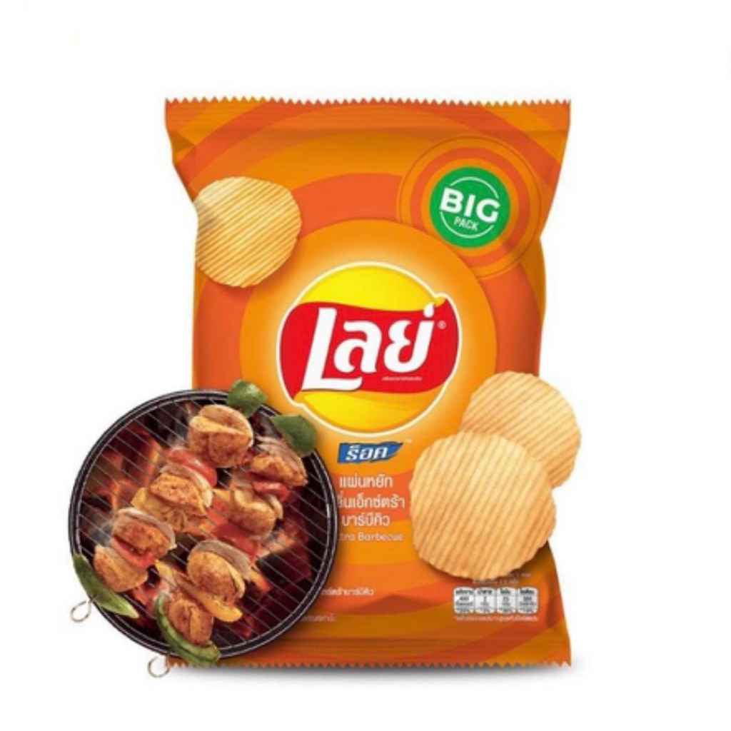 🇹🇭Lays Extra Barbecue chips 69g Big Pack | Shopee Malaysia