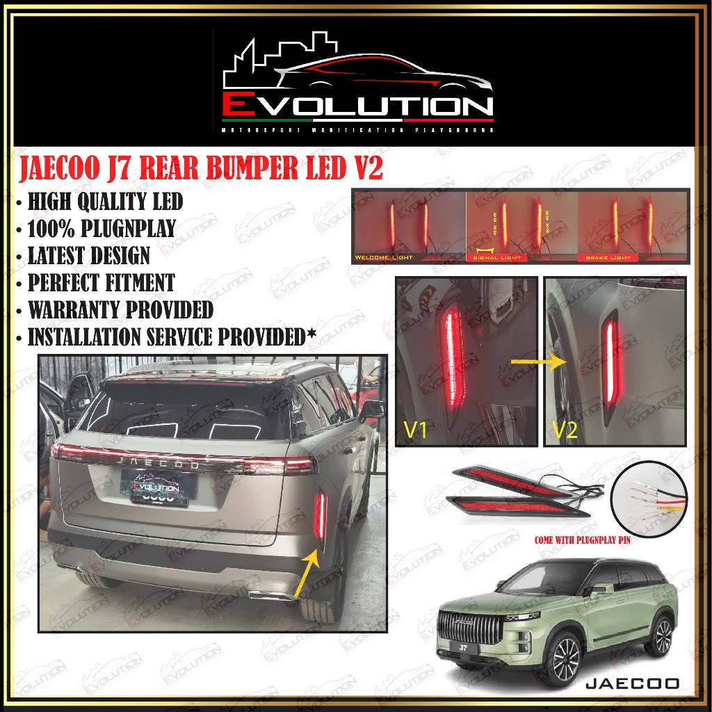 [NEW PRODUCT] JAECOO J7 REAR BUMPER LED V2 | REAR REFLECTOR LED V2 ...