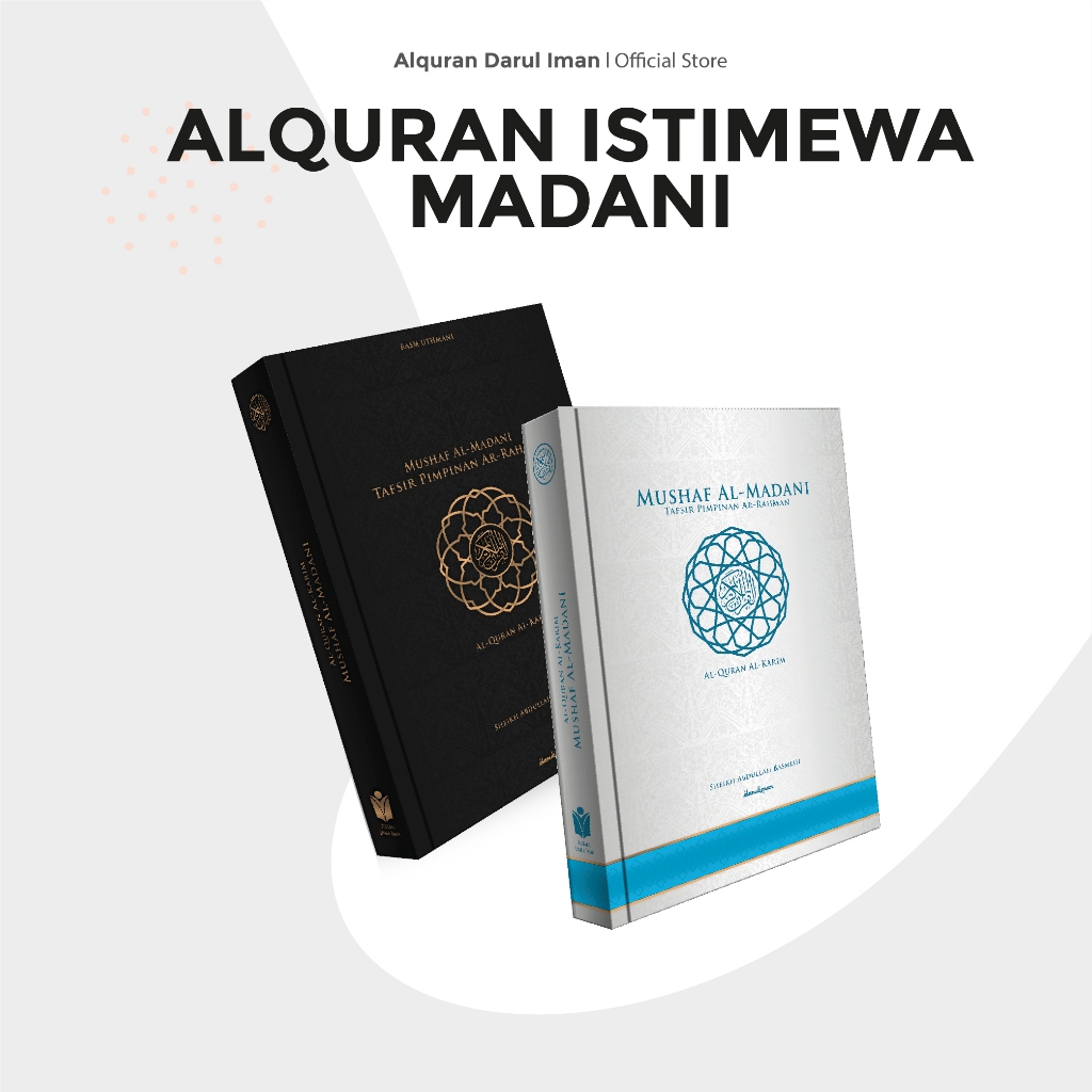 MUSHAF AL MADANI TAFSIR PIMPINAN AR RAHMAN | Shopee Malaysia