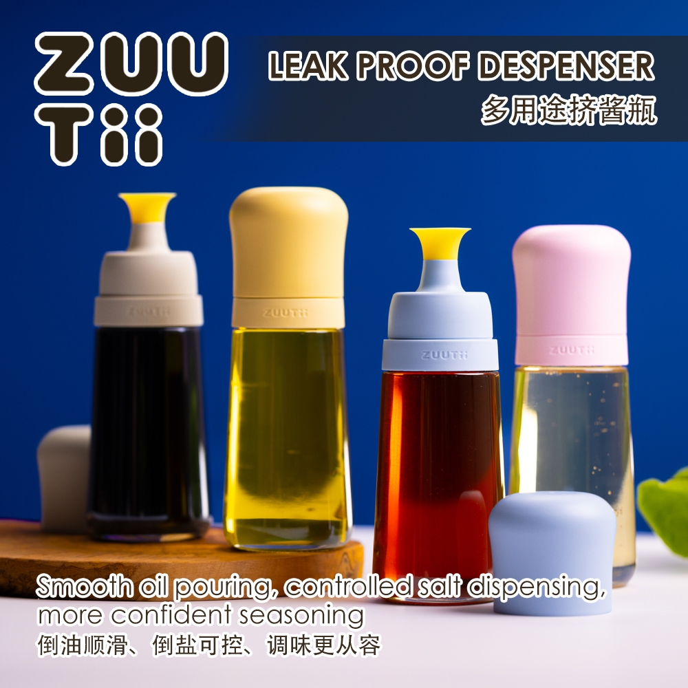 ZUUTii Leak-proof Oil Dispenser 300ml | Shopee Malaysia