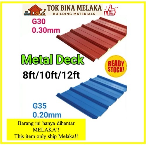 Metal Roofing Zinc / Zink Kilang/Zinc Colour /Zink Warna /Zink Biru ...